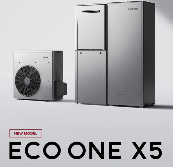 エコワン（ECO ONE）とは？特徴やメリット・デメリットを徹底解説 | 株式会社ミズテック