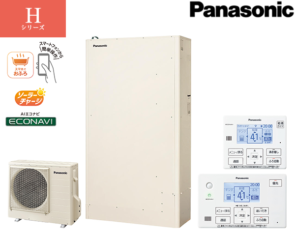 パナソニック エコキュート HE-H37KQS | 給湯器駆けつけ隊ミズテック｜住宅設備の交換・リフォーム