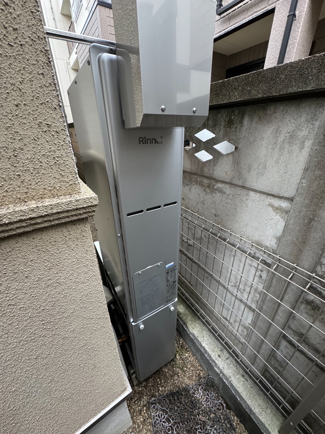 東京都小平市ガス給湯器>リンナイ交換工事施工事例：リンナイRUFH-VS2400AW(SAW)からリンナイRUFH-USE2408AW2-3への交換 | 給湯器駆けつけ隊ミズテック｜住宅設備の ...