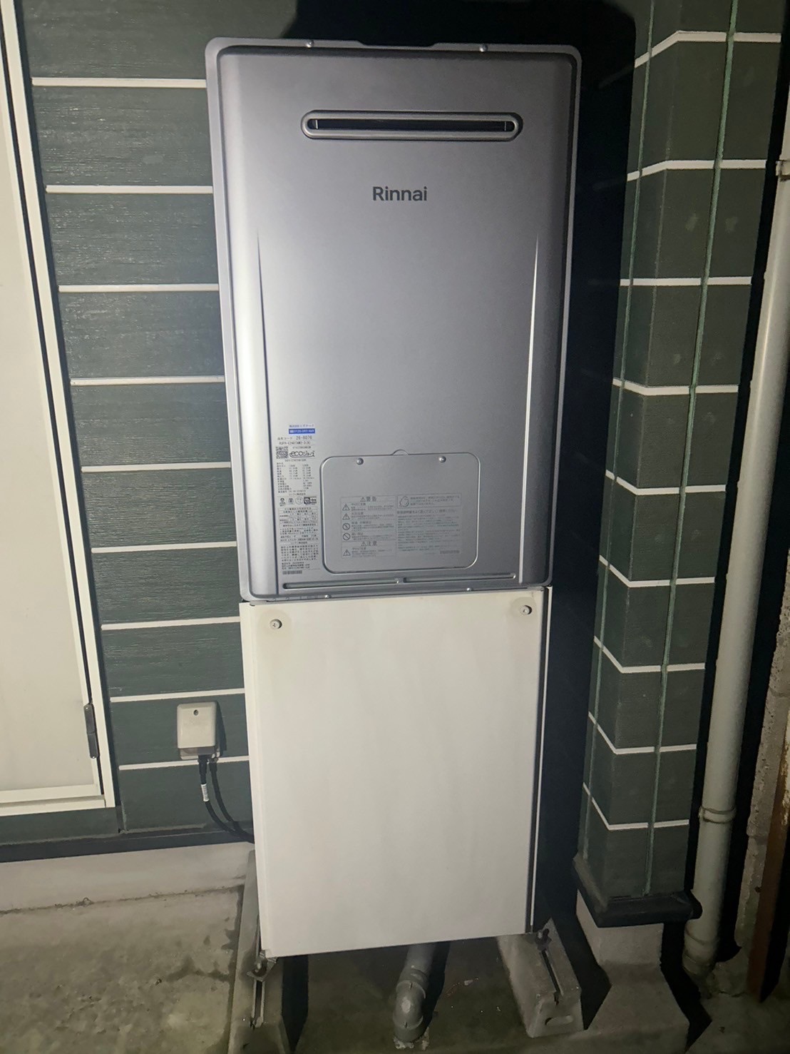 東京都荒川区ガス給湯器>ノーリツ交換工事施工事例：ノーリツRUFH-K2400AW2-6からノーリツRUFH-E2407AW2-3(A)への交換 | 給湯器駆けつけ隊ミズテック｜住宅設備の交換 ...