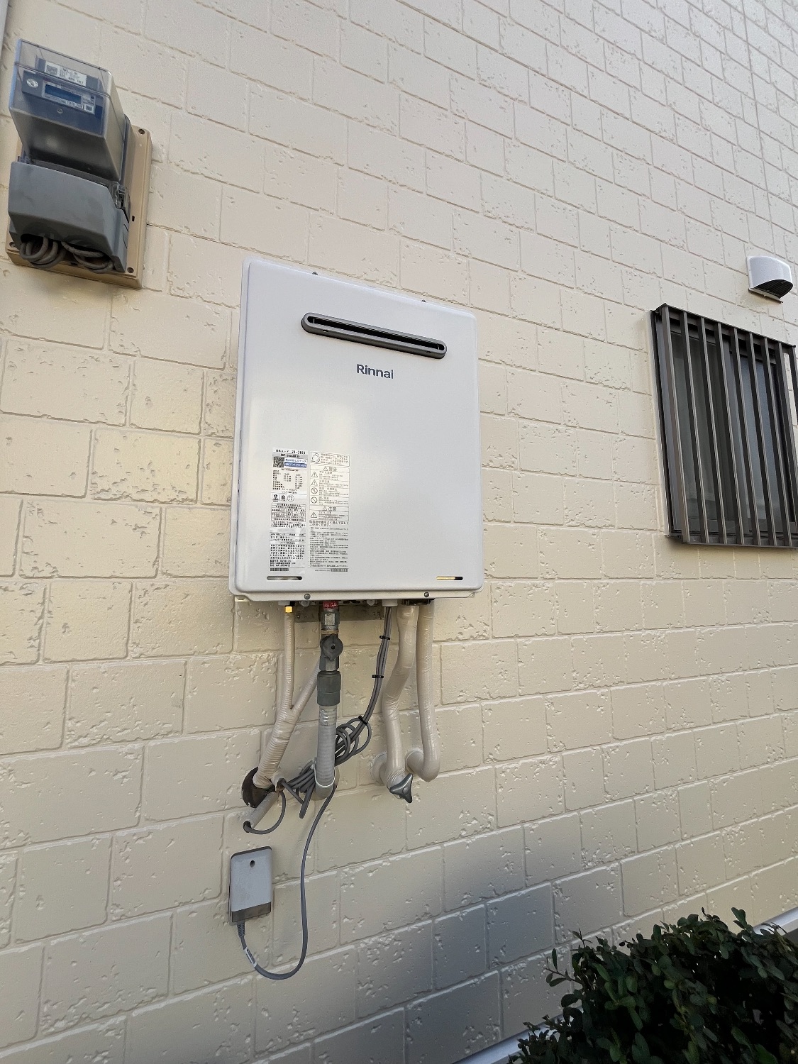 大阪府岸和田市ガス給湯器>リンナイ交換工事施工事例：パーパスGX-2000AWからリンナイRUF-205SAW(B)への交換 | 給湯器駆けつけ隊ミズテック｜住宅設備の交換・リフォーム