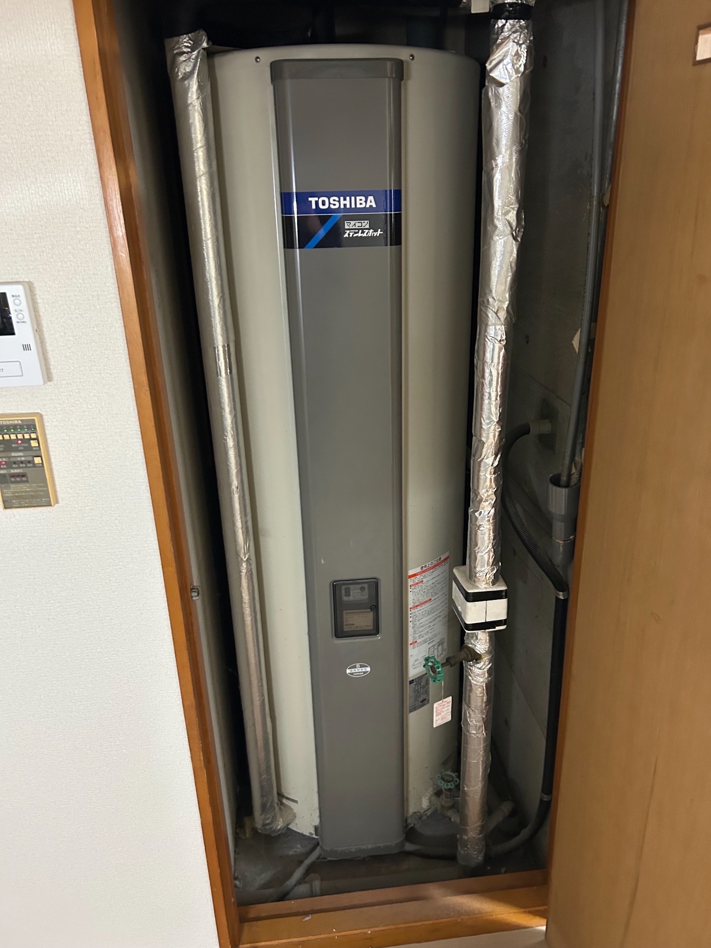 山梨県大月市電気温水器>東芝交換工事施工事例：東芝HPL-4623Mから東芝SN4-3718MLへの交換 | 給湯器駆けつけ隊ミズテック｜住宅設備の交換・リフォーム